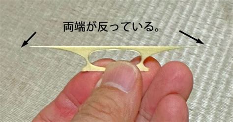 三味線コラム No306 象牙のお道具について。 三味線亀屋のblog