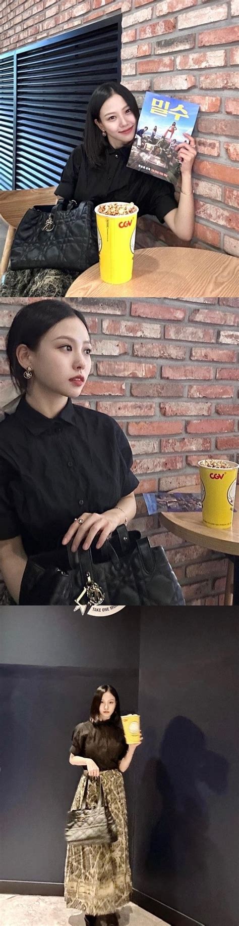 고민시 ‘밀수에 진심이네 홍보 열일 일상 공개 손에 잡히는 뉴스 눈에 보이는 뉴스 뉴스엔