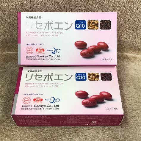 日本紅麴納豆的價格推薦 第 3 頁 2021年6月 比價比個夠biggo