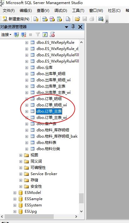 模板数据的初始化