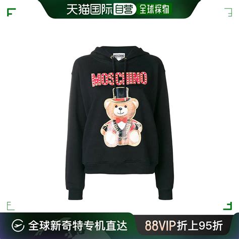 香港直邮moschino莫斯奇诺女士黑色小熊印花带帽卫衣 Ev1704 05虎窝淘