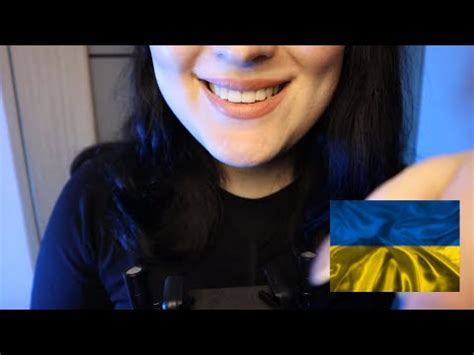Asmr Ukrainian Trigger Words Whispering Youtube