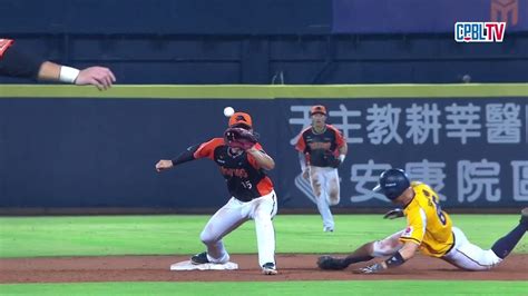 0906 統一 Vs 中信 九局下，岳政華短打，潘傑楷接到傳往二壘並沒有刺殺到宋晟睿，統一提出挑戰，經輔助判決後改判為out Youtube