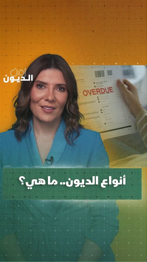 قناة Cnbc عربيةعاجل وزير الاقتصاد الاماراتي يكشف ل Cnbc عربية موعد