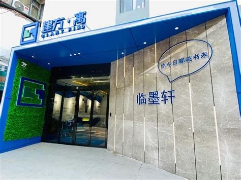 建方喜讯 建方长租荣获易居克而瑞资管华南竞争力领袖企业奖项 知乎