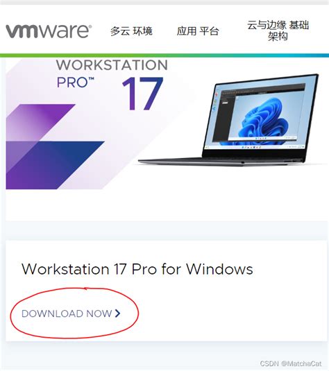第二天1213