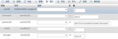 Phpcms V9网站模板怎么修改后台密码phpcms后台登陆密码如何修改 Csdn博客