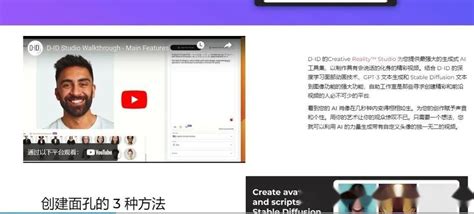 用ai技术复活“奶奶”真的可行吗？ 知乎