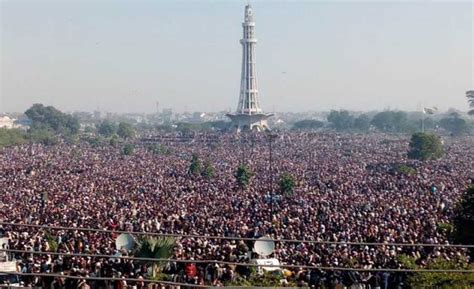 Tlp Chief Khadim Rizvis Namaz E Janaza Offered At Minar E Pakistan Lahore