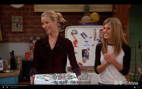 Rachel