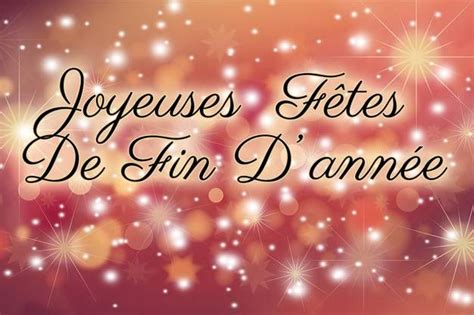 Très bonnes fêtes de fin d année Happy new year Messages Noel