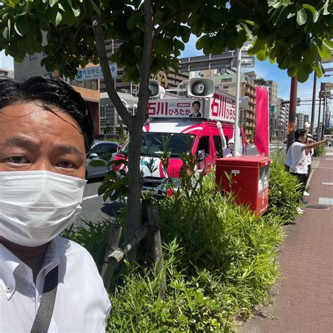 参議院議員選挙7日目、本日も大阪の各地にて街頭演説！ あずま健太郎｜大東市議会議員