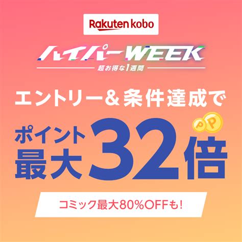 【実は脈アリだった⁉︎】好意を隠している人が見せる脈アリ10選 自分を愛するということ