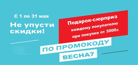 Товары для детей в Москве – купить товары для новорожденных, цена на ...