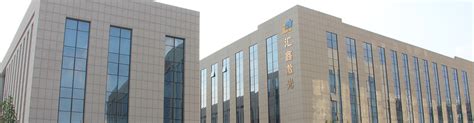 泰安市泰山汇鑫激光科技有限公司