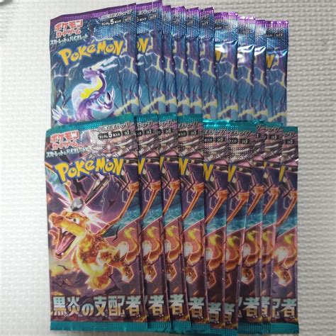 一円スタート ポケモンカードゲーム ポケカ 拡張パック バイオレットex 10パック 黒煙の支配者10パックまとめ売り｜売買された