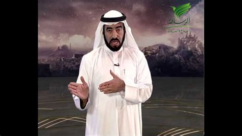 مفاجأة كم كان عمر السيدة خديجة حين تزوجها النبي الكريم ؟ تاريخنا في الميزان Youtube