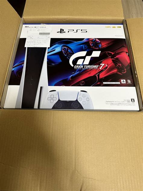 タイトルの 新品・未開封 Ps5 グランツーリスモ7 同梱版 Cfij 10002 ブトリガー