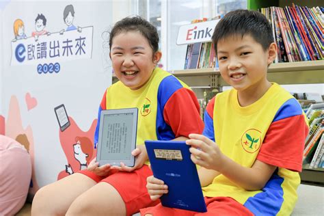 E Ink News Ereading For The Future More Than A Thousand Color E B E Reader Pro