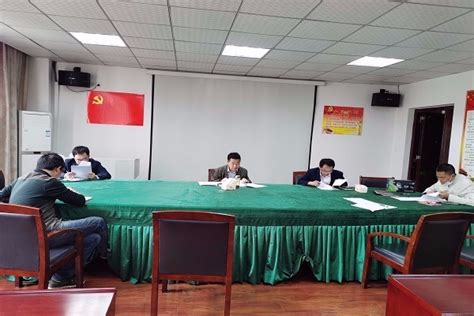 材料与环境工程学院召开 “三个以案”警示教育动员学习会 池州学院