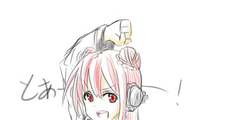 落書き 落書き ゑびふらゐのイラスト Pixiv