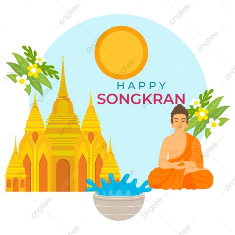 รูปฉลองสงกรานต์เรียบๆ กับ Tample Design Png สินค้า วัด สงกรานต์ภาพ