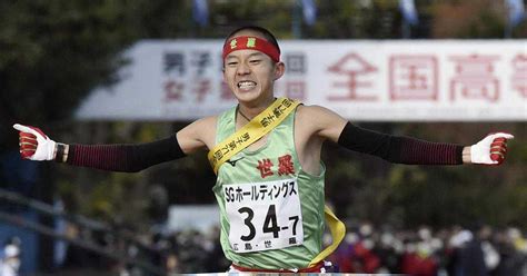 全国高校駅伝、広島・世羅が5年ぶりアベックv イザ！