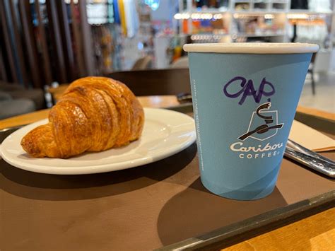 Caribou Coffee Binary Tower Cafes In Business Bay Get Contact