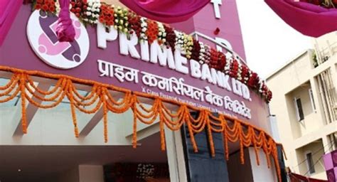 प्राइम कमर्सियल बैंकले घोषणा गर्‍यो लाभांश
