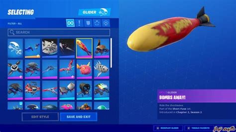 گیم نیاز اکانت شاخ بلک نایت اکانت اپیک گیمز بازی Fortnite