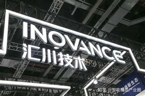 汇川 华为鸿蒙：两大巨头工业自动化和数字化业务合作 知乎