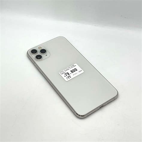 Iphone 11 Pro Max 512gb Silver Sim Free