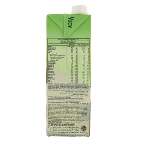 V-Soy Multi-Grain Soya Bean Milk 1 Litre Online at Best Price | Soya ...
