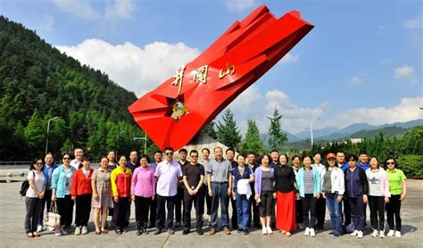 激活“红色细胞” 打造“暖心医疗”——省医组织开展革命传统教育培训活动