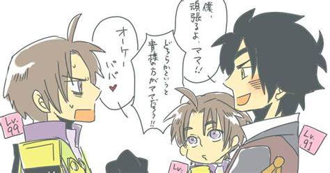 燭へし 燭へしログ さんたのマンガ 刀剣乱腐1000users入り Pixiv