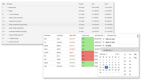 データグリッド機能の強化で効率的なデータ管理を実現 業務アプリ開発支援ツールの最新版を7月10日にリリース メシウス株式会社