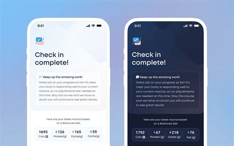 same app new look