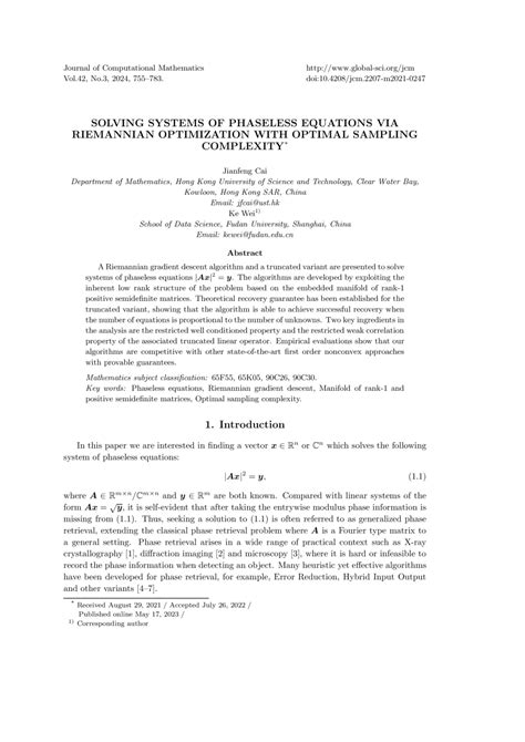 global science press solving systems of phaseless equations via