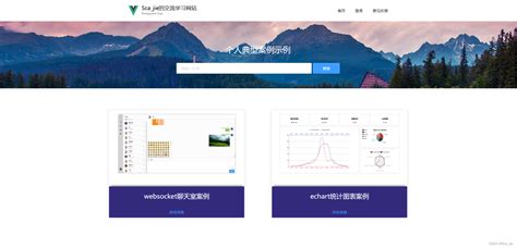 vue实现水平排列且水平居中 vue水平居中 csdn博客