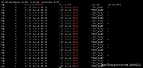 记一次线上大量closewaitclosewait 定位 Csdn博客
