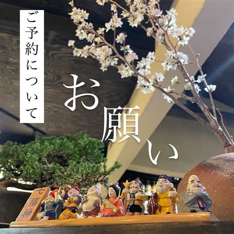 御馳走家ごえもん 🎤次男4歳 青さとしらすの クリームパスタ みんなこのパスタ 吸って飲んでます🍝 店主の作るピザやパスタ 好きな人