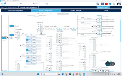 Stm32cubemx配置步骤详解七 —— 时钟及其它内部参数配置（2）power Regulator Voltage Scale Csdn博客