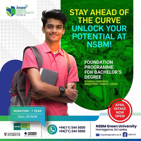 Nsbm Green University Added A New Nsbm Green University