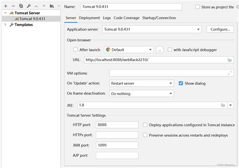 web前端与JavaEE交互 java ee web CSDN博客