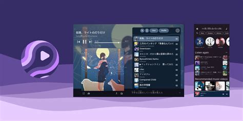 Music Player · Github Topics · Github