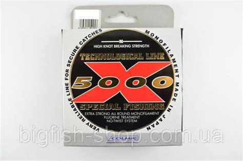 Купить Леска Colmic X-5000 0.205 мм., цена 500 ₴ — Prom.ua (ID#474737159)