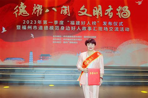 厦门市江平生物基质技术股份有限公司