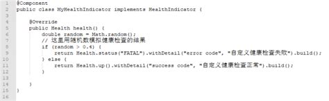 详解springboot2x应用程序监控actuator的配置与使用actuator 需要放开的端口 Csdn博客