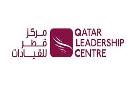 الشيخة المياسة تترأس اجتماع الربع الأول لمجلس إدارة مركز قطر للقيادات