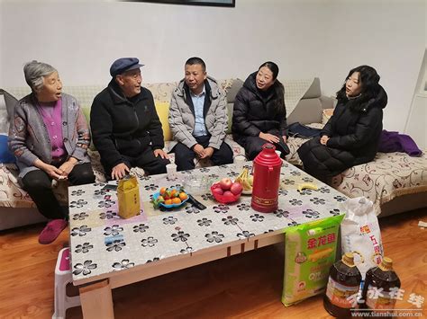 秦州区：春节慰问送关怀 岁寒情深暖人心（二） 天水在线